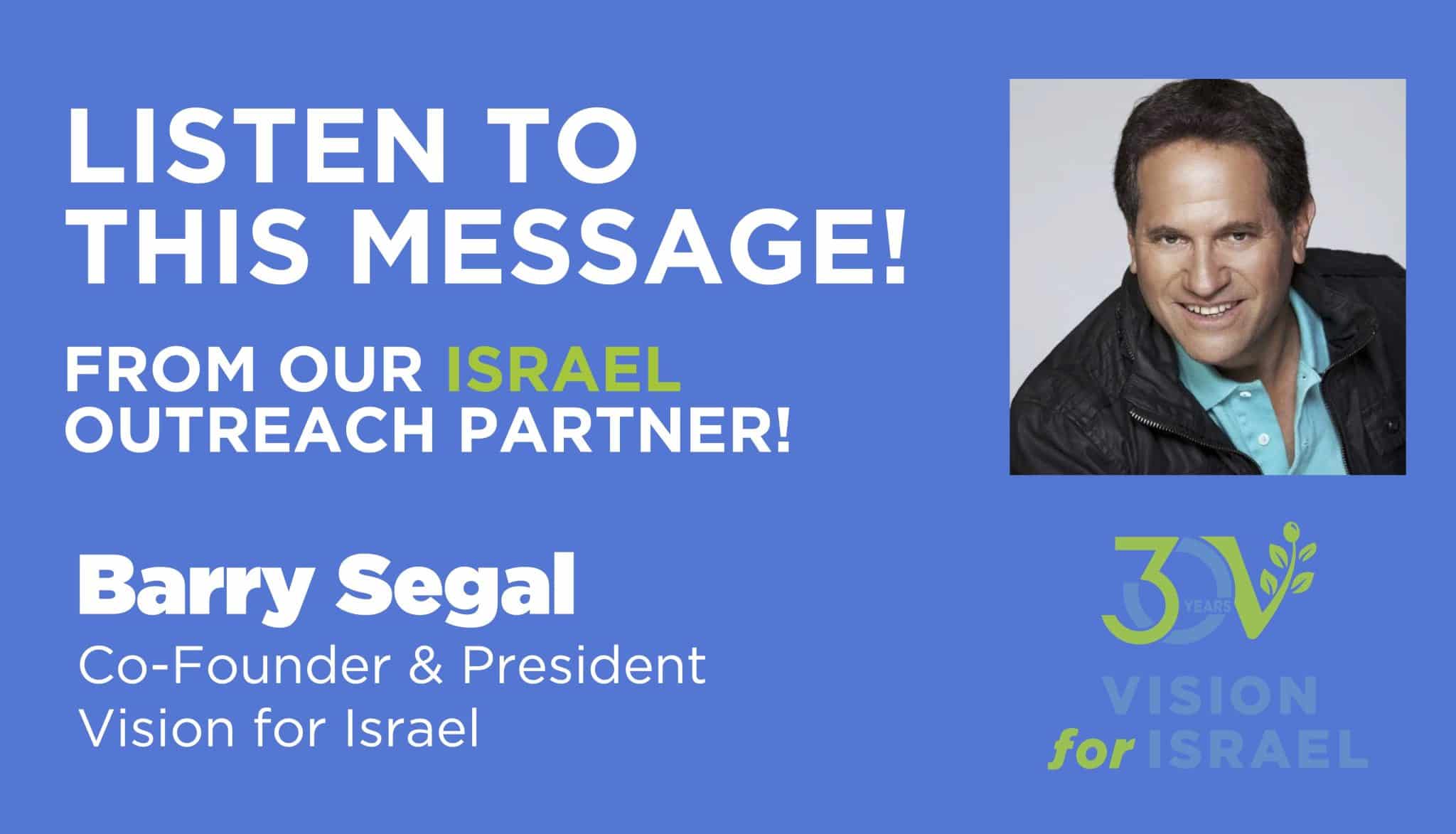 Vision for Israel - Guest Minister Barry Segal - Relentless Church Savannah